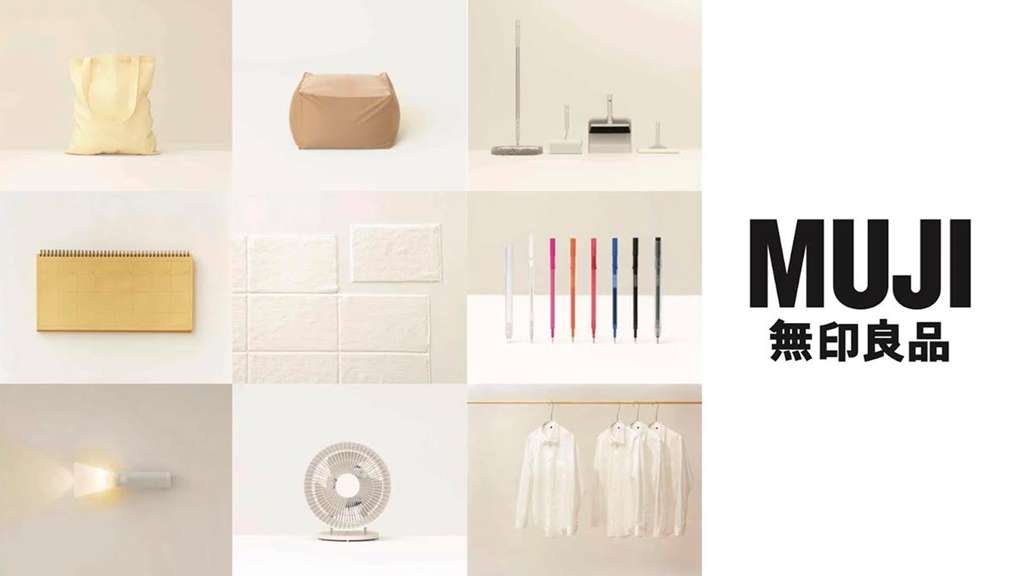 MUJI plans to open four or five new flagship stores in China -JIAGLE.com